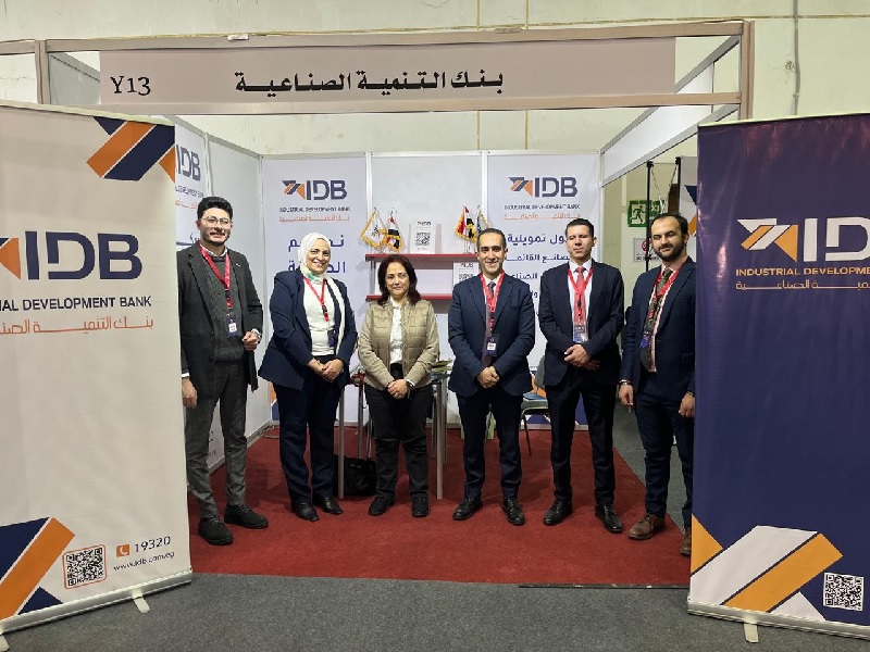 IDB Bank - Home